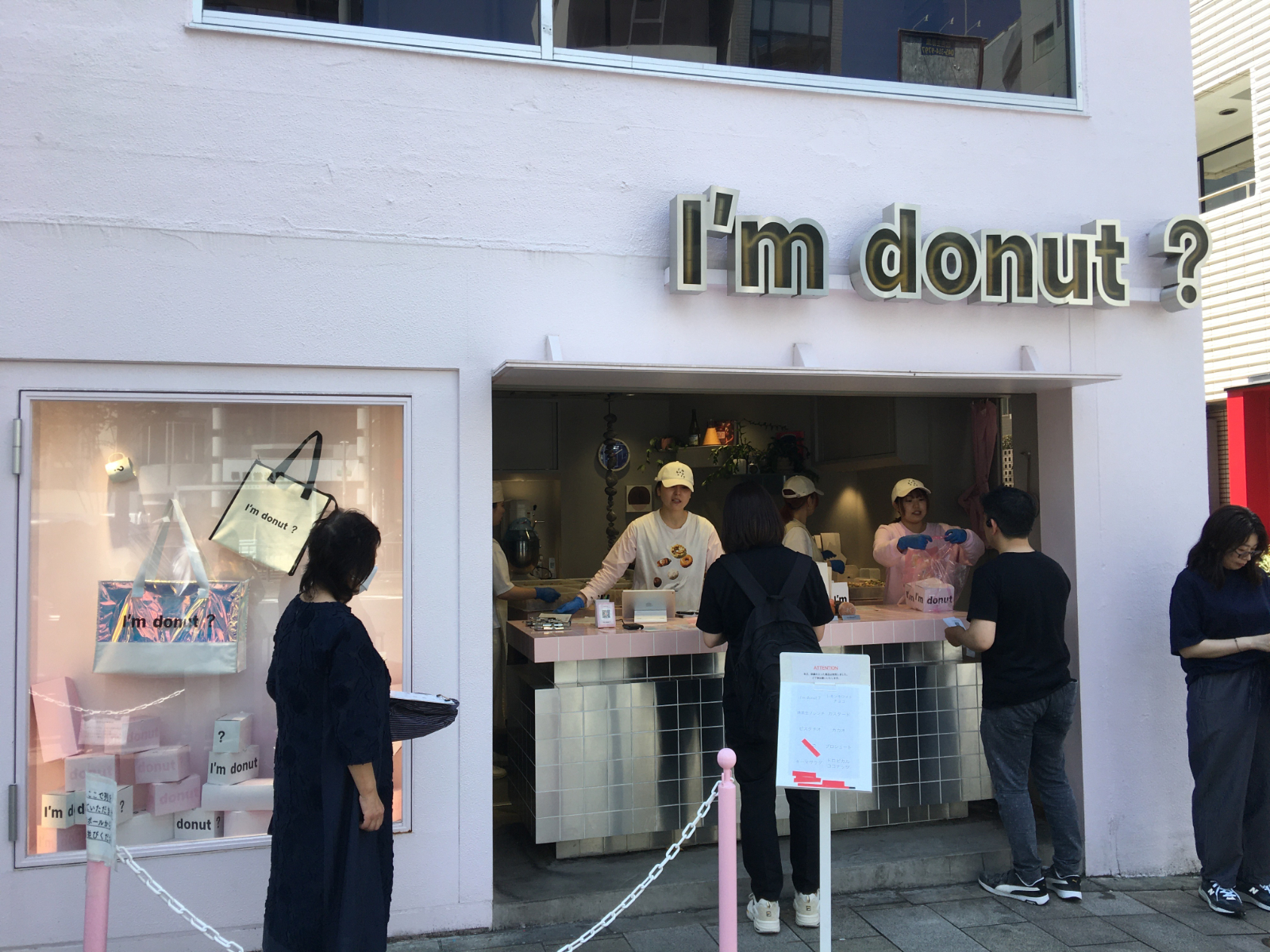 Home - TokyoWalkingTours